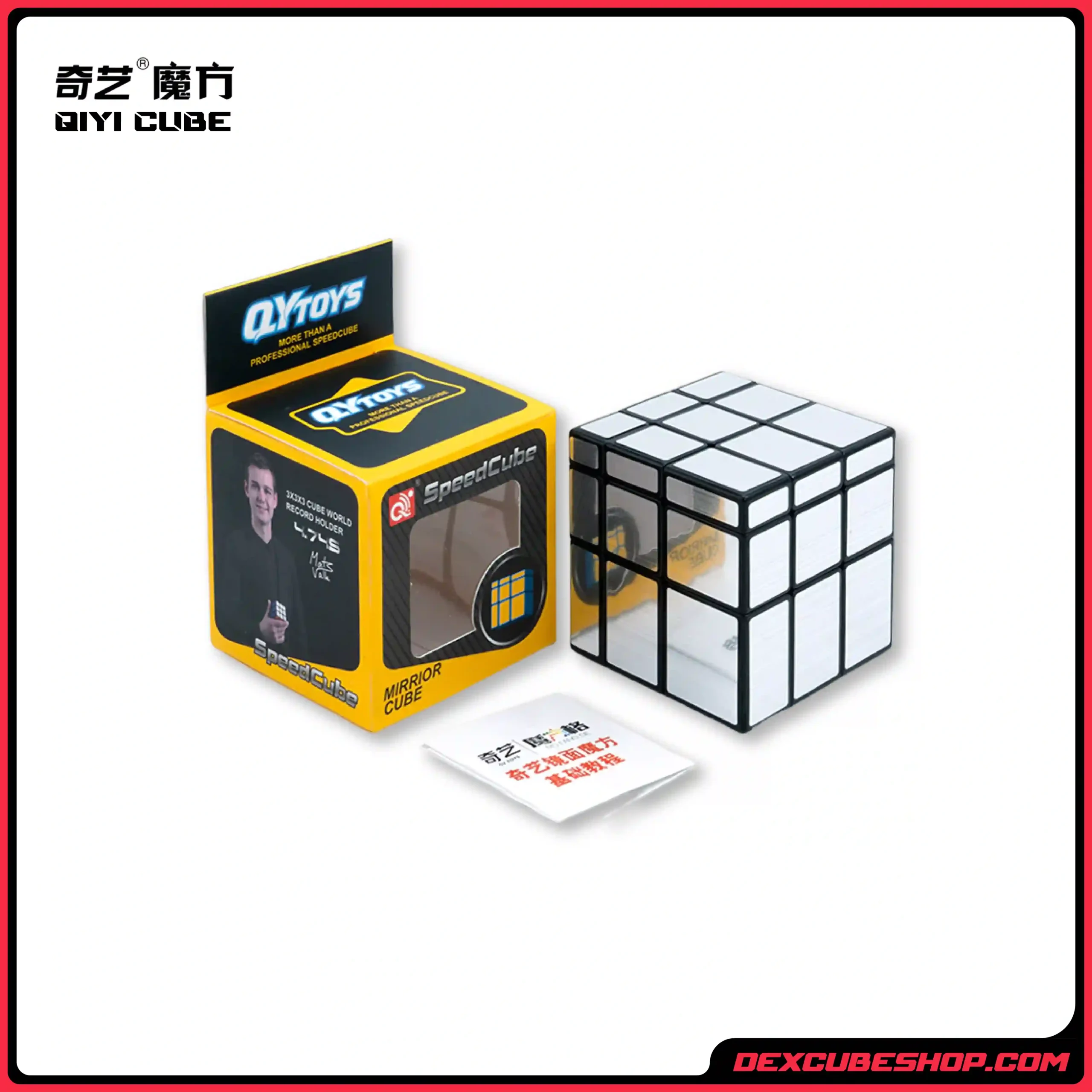QiYi 3x3 Mirror Blocks (Silver) - Xrubiks