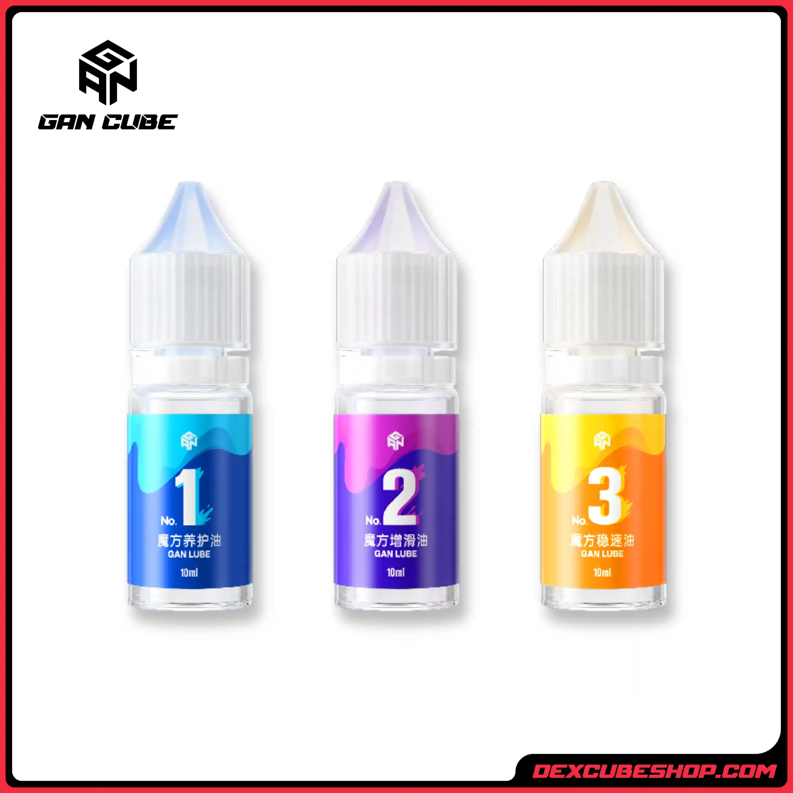 GAN Lube Bundle 10cc/ml - Xrubiks