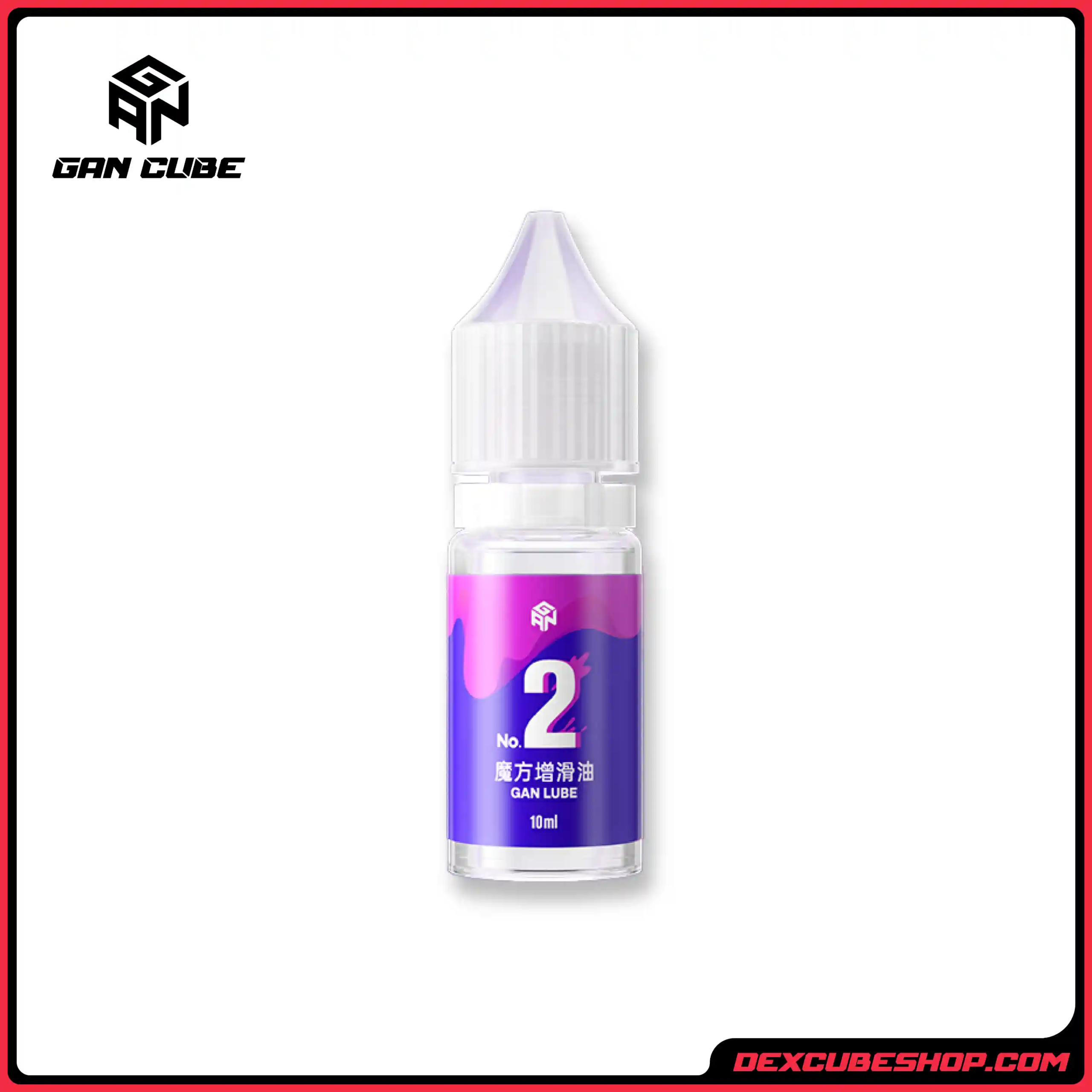 GAN Lube II - Accel 10cc/ml - Xrubiks