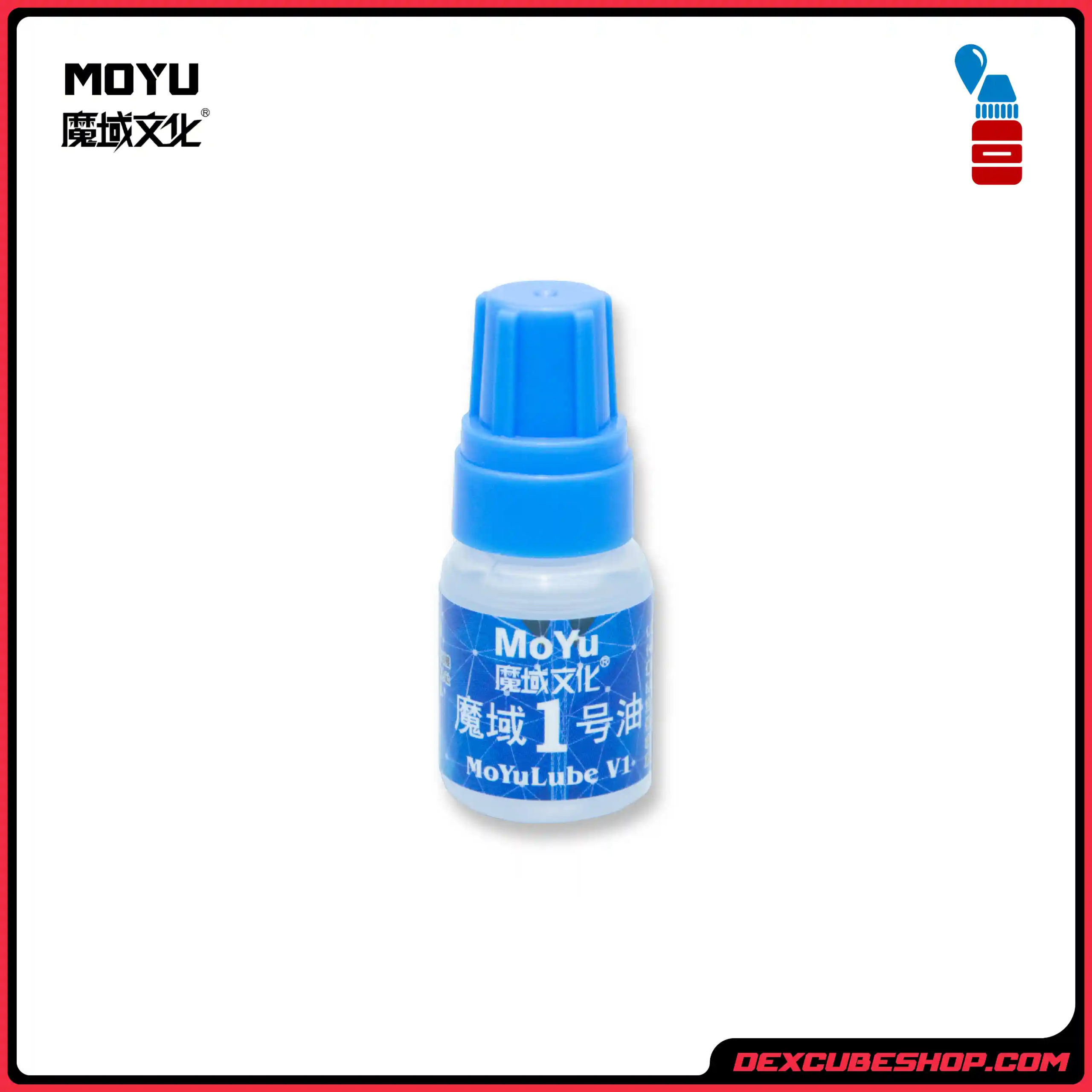 Moyu Lube V1 5cc/ml Speed Cube Lubricant - Xrubiks