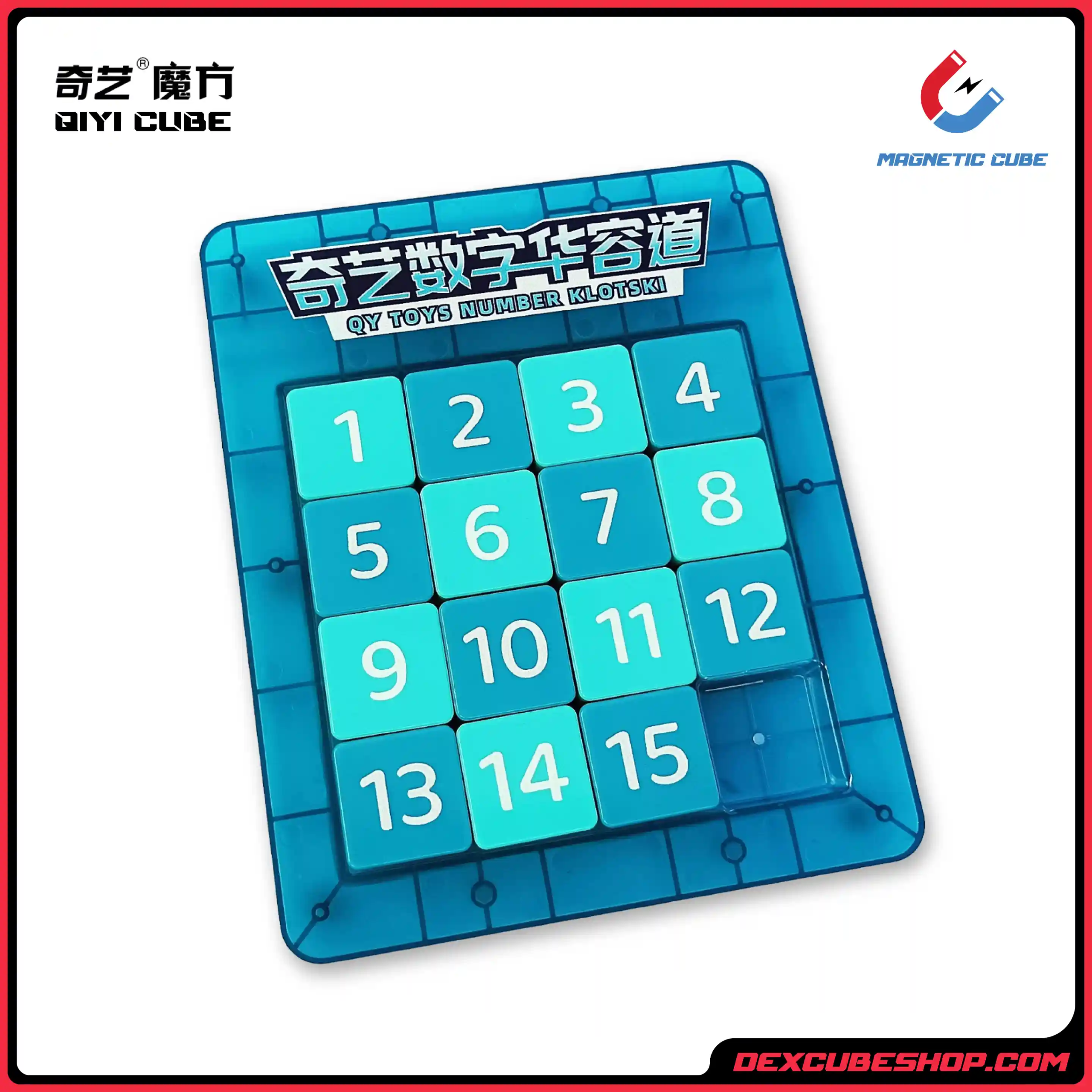 QiYi Digital Klotski 4x4 Magnetic Numbers - Xrubiks